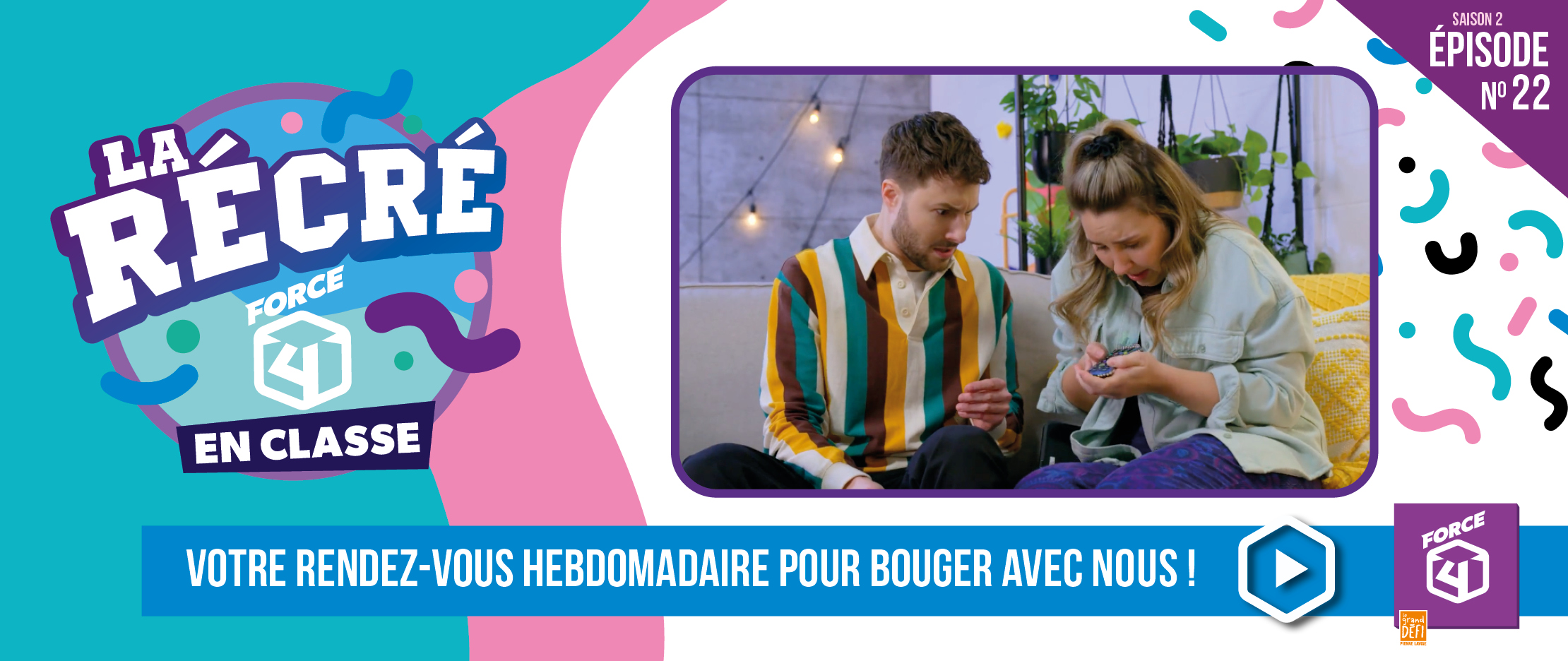 Accueil | Force 4